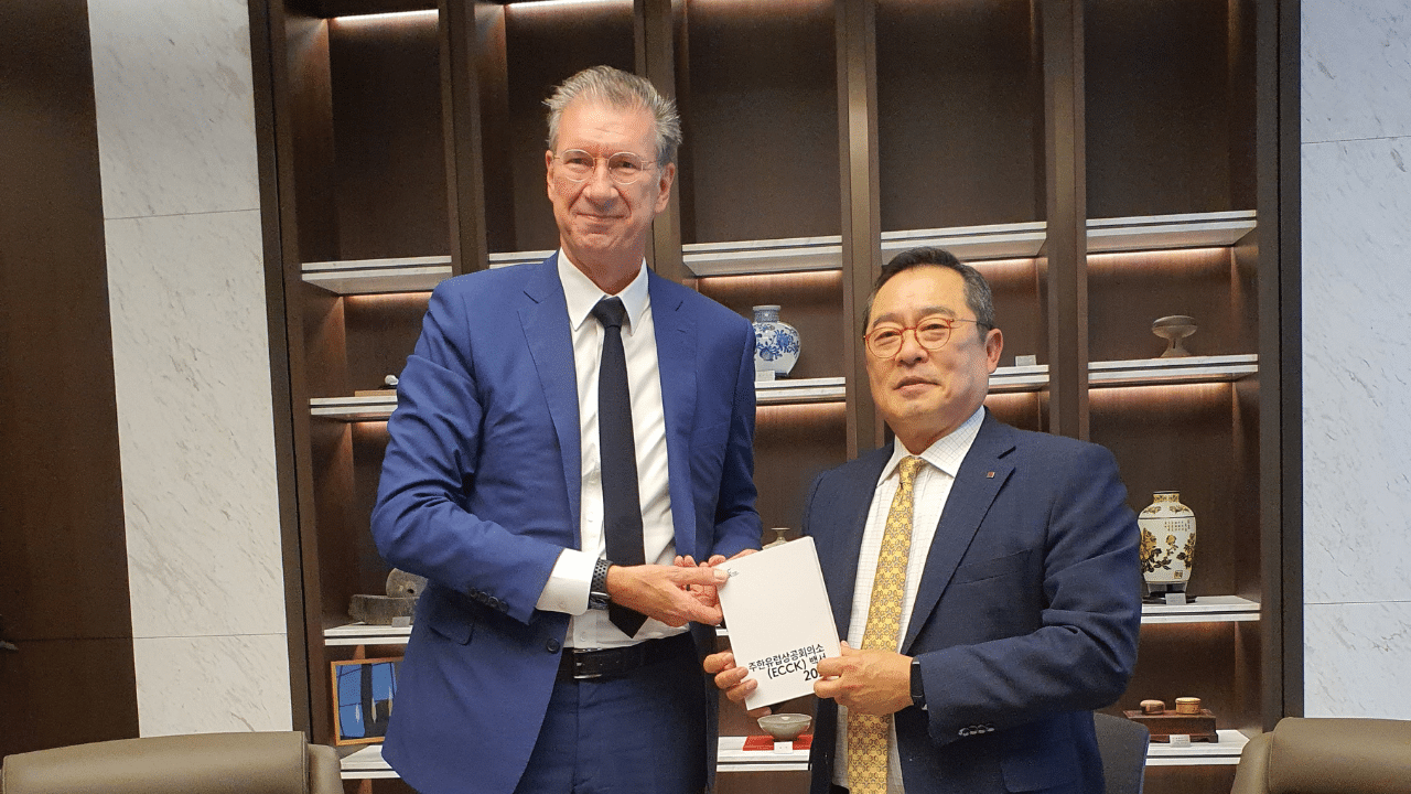 ECCK Meets KITA Chairman Christopher Koo - European Chamber of Commerce ...